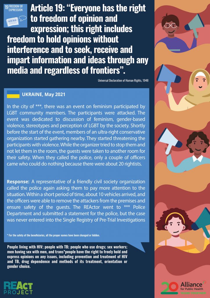 Article 19: Freedom of Expression | Declaration of Human Rights. This ...